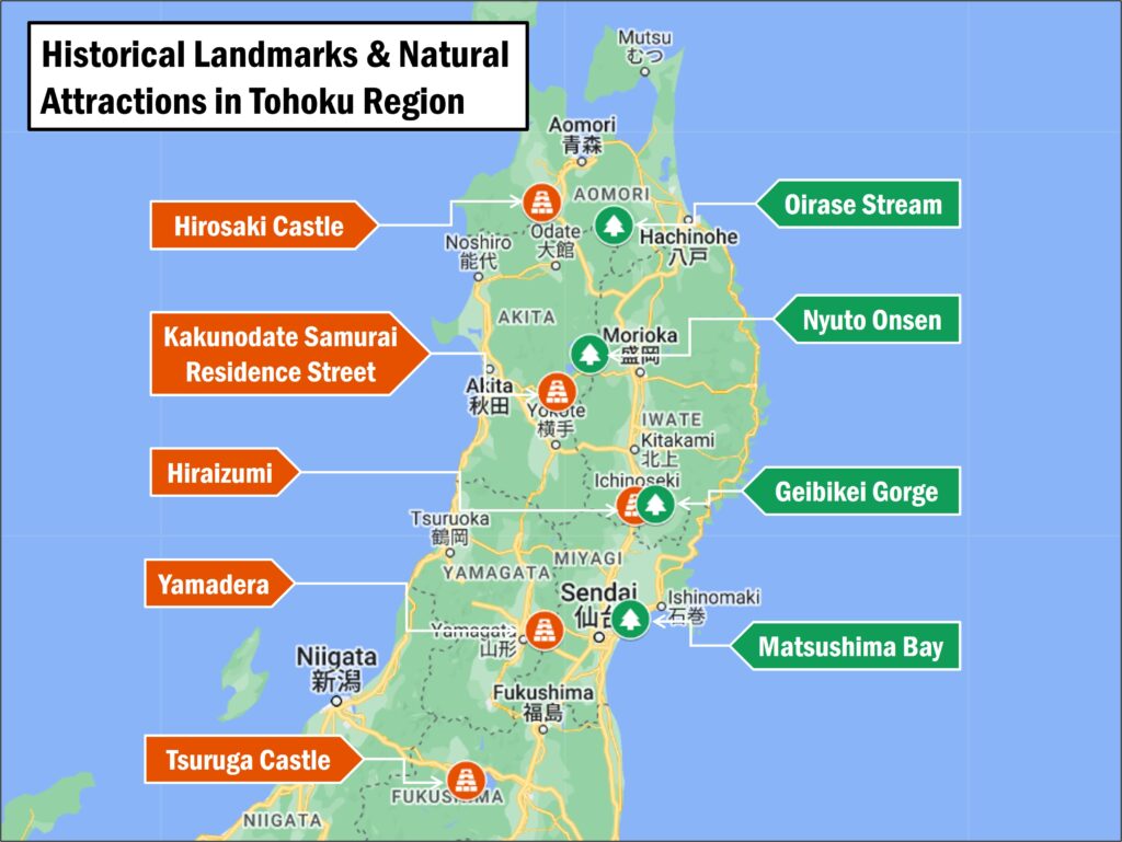 JR EAST PASS（東北地區）最強指南 | JAPAN RAIL CLUB