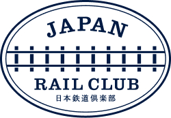 JAPAN RAIL CLUB Blog | Travel Tips, News, Insights