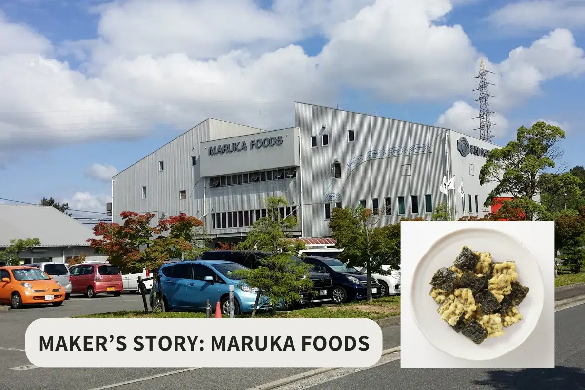 Maker's Story: Setouchi Citrus and Seafood Snacks by MARUKA FOODS ...