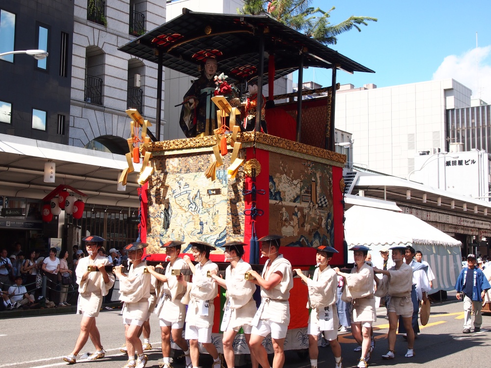 Japanese Festivals List