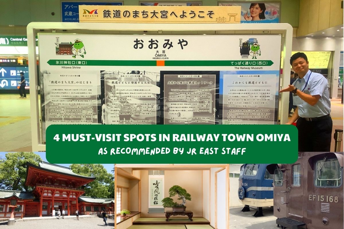 4 Must-Visit Spots in Railway Town Omiya as Recommended by JR East ...