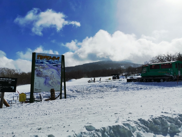 Discover Mount Zao from Miyagi and Yamagata in Winter – Japan Rail Club