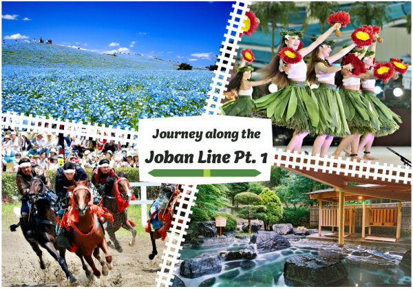 Journey along the Joban Line: Discover Ibaraki, Iwaki & more – Japan ...