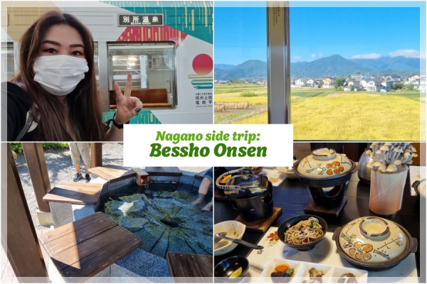 Nagano Side Trips: Exploring the Best of Bessho Onsen – Japan Rail Club