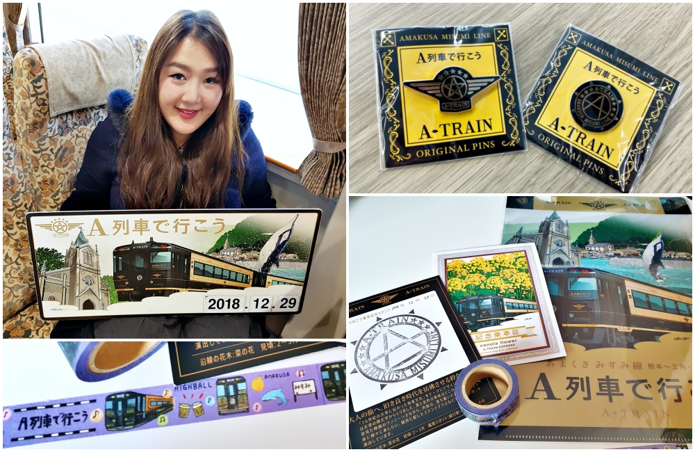 Fun-tastic Railway Trips on JR Kyushu’s D&S Trains: Seaside Edition ...