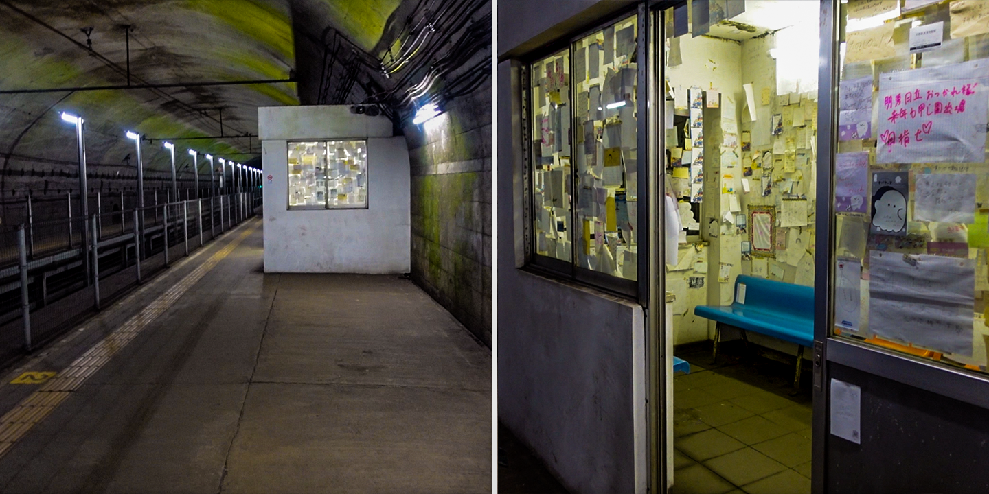 Autumn Views from the Bottom of Doai to the Top of Tanigawa | JAPAN ...