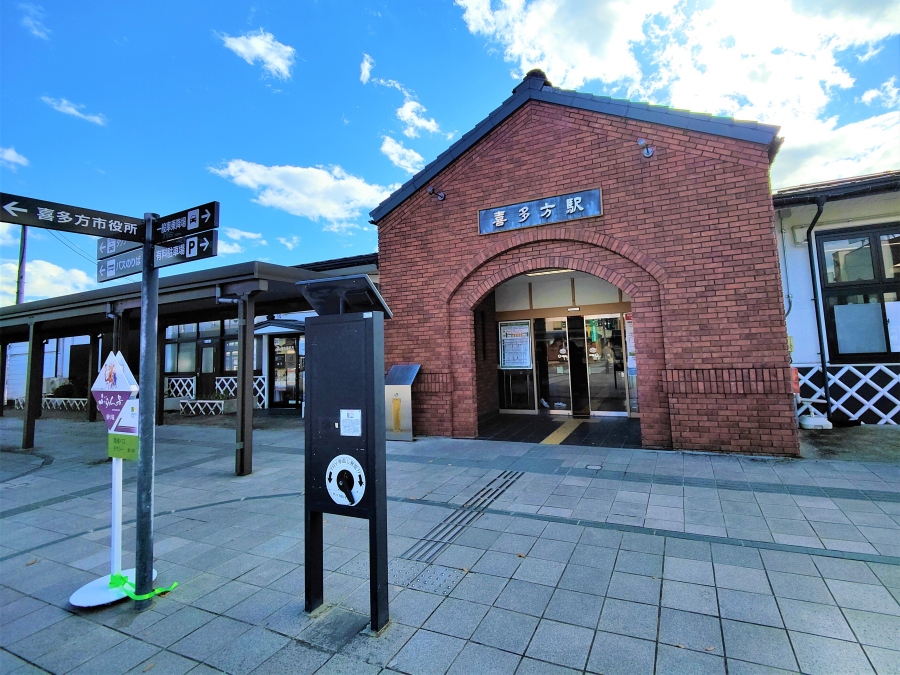 Rail Report: Tasty Treats & 3 Fun Day Trips with the FruiTea Fukushima ...