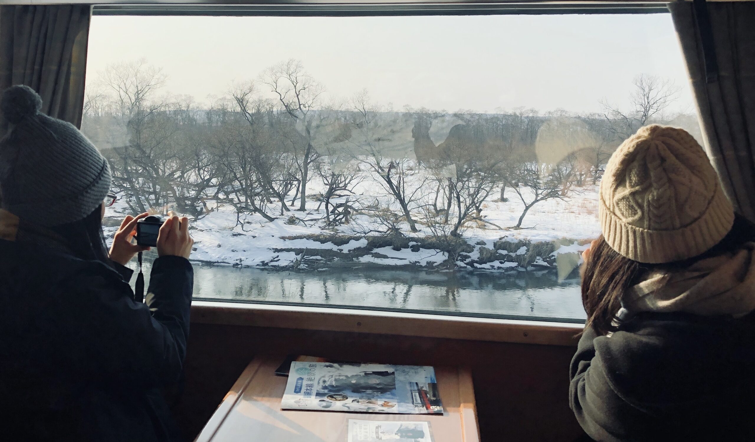 Winter Trains in Hokkaido: SL Fuyu-no-Shitsugen Train & Ryuhyo ...