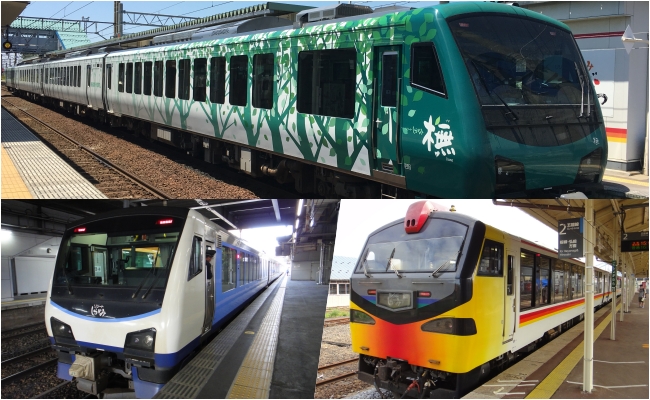 Go the Extra Mile with the Gono Line | JAPAN RAIL CLUB