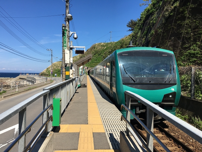 Go the Extra Mile with the Gono Line | JAPAN RAIL CLUB