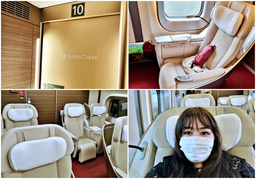 Rail Report: Gran Class, Japan’s Most Luxurious Bullet Train Experience ...