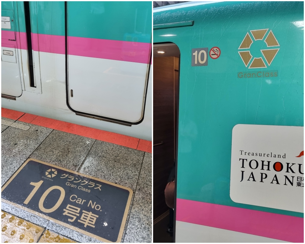 Rail Report: Gran Class, Japan’s Most Luxurious Bullet Train Experience ...