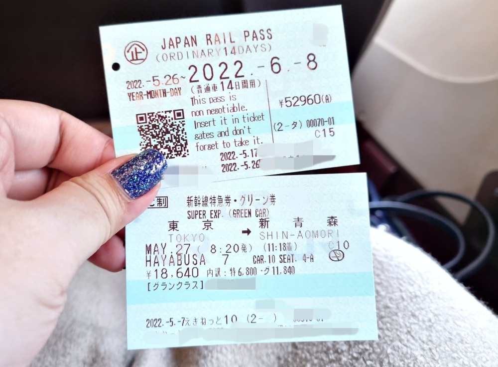 Rail Report: Gran Class, Japan’s Most Luxurious Bullet Train Experience ...