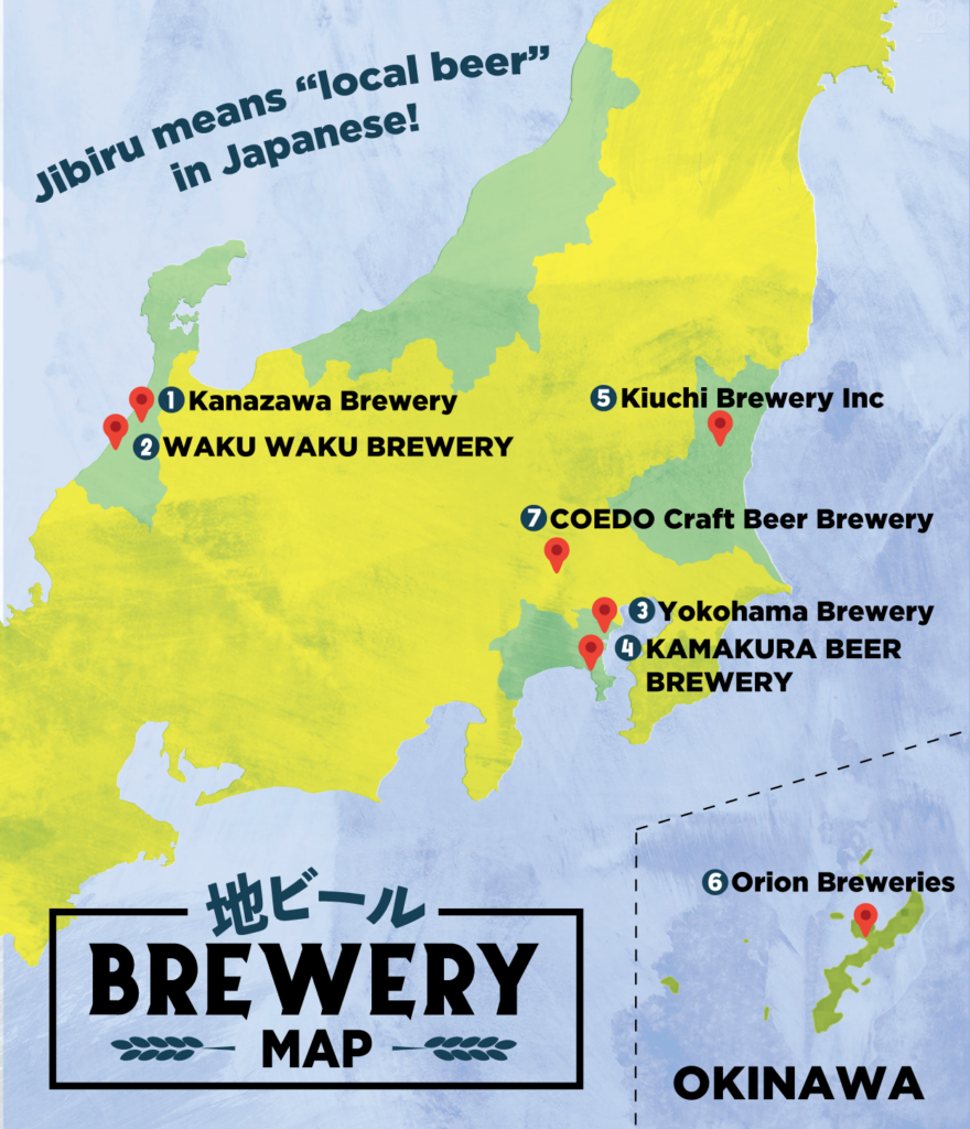 8 Thirst-Quenching Craft Beers to Try at Jibiru Time! (19 Aug—30 Sep ...