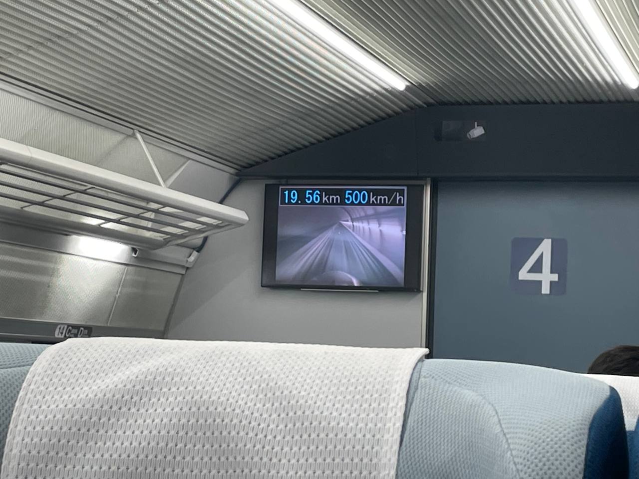 Riding Japan’s Fastest Shinkansen: 500km/h on the Yamanashi Maglev Test ...