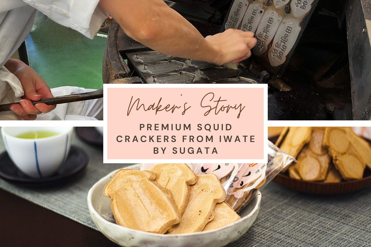 Maker's Story: Original Squid Crackers from Iwate by Sugata | JAPAN ...