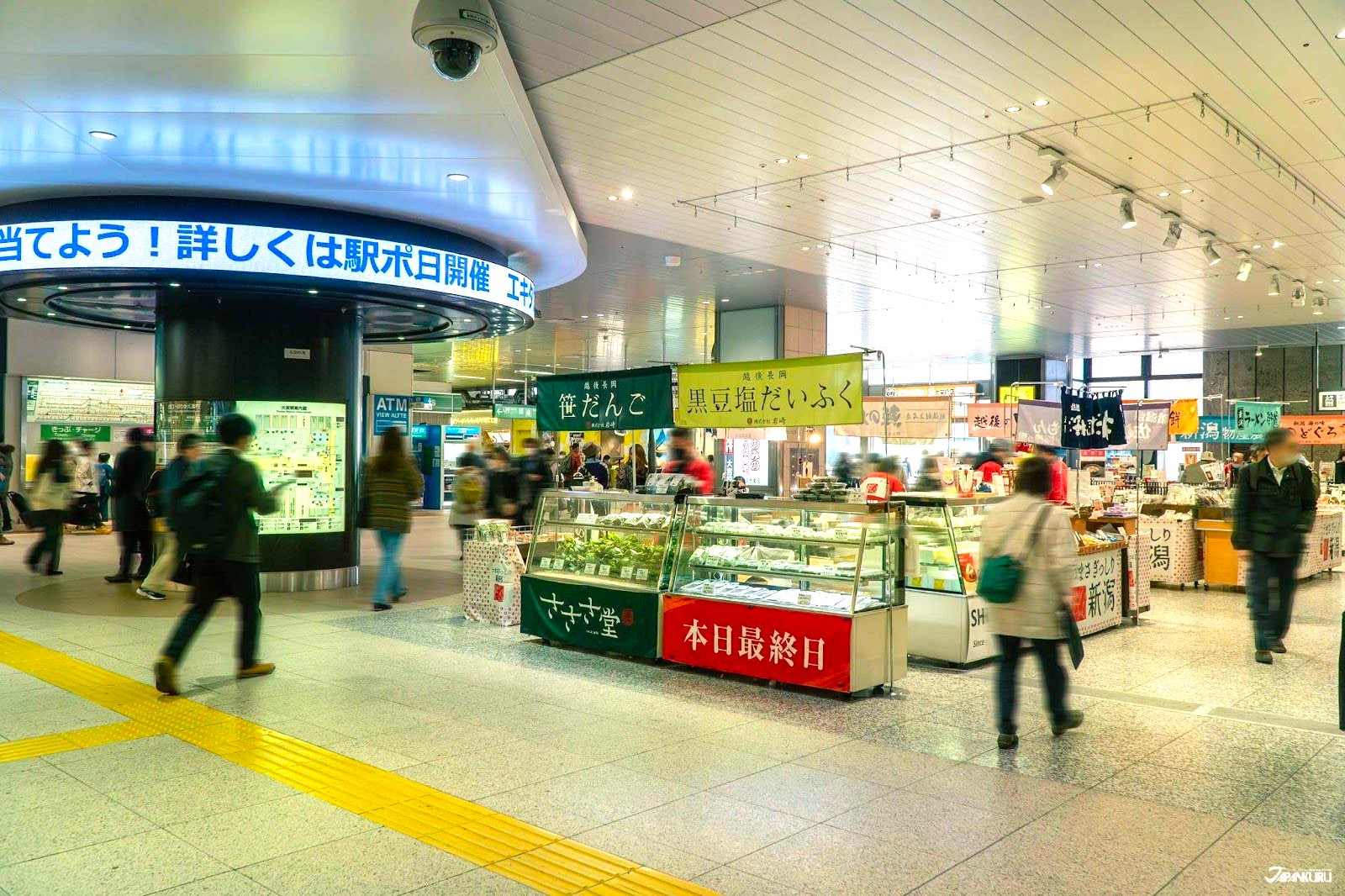 Welcome to Omiya Station, the Gateway to Saitama! | JAPAN RAIL CLUB