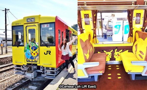 POKÉMON with YOU Train รถไฟที่เต็มไปด้วยรอยยิ้ม | JAPAN RAIL CLUB