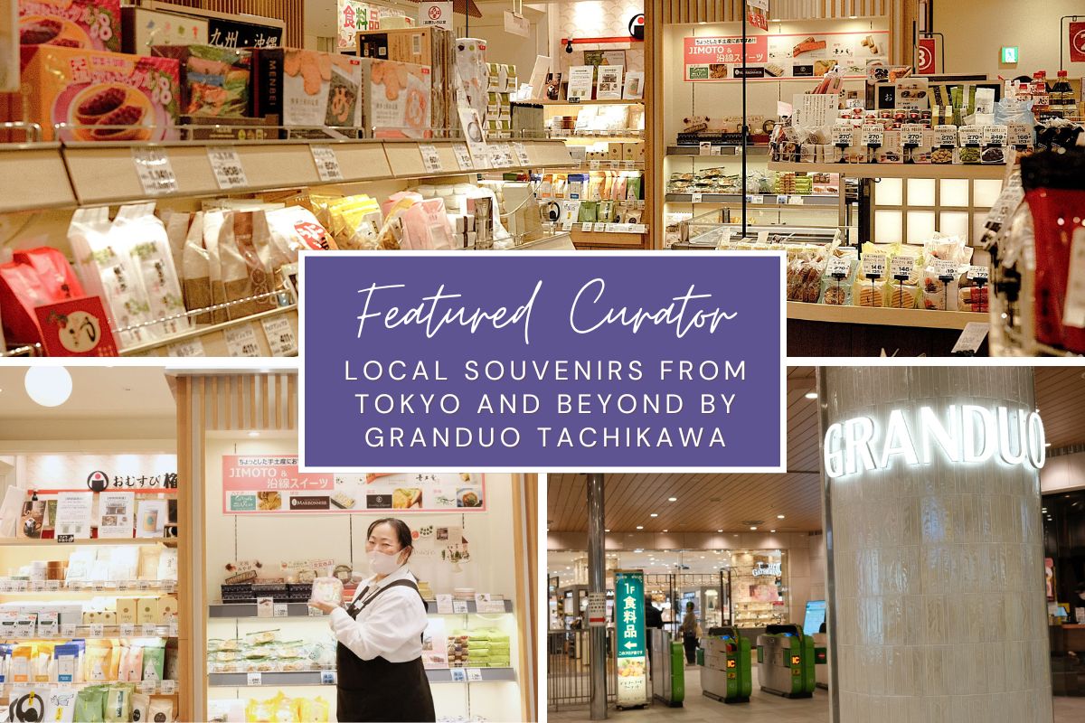 Curator’s Story: Local Souvenirs from West Tokyo by GRANDUO Tachikawa | JAPAN RAIL CLUB