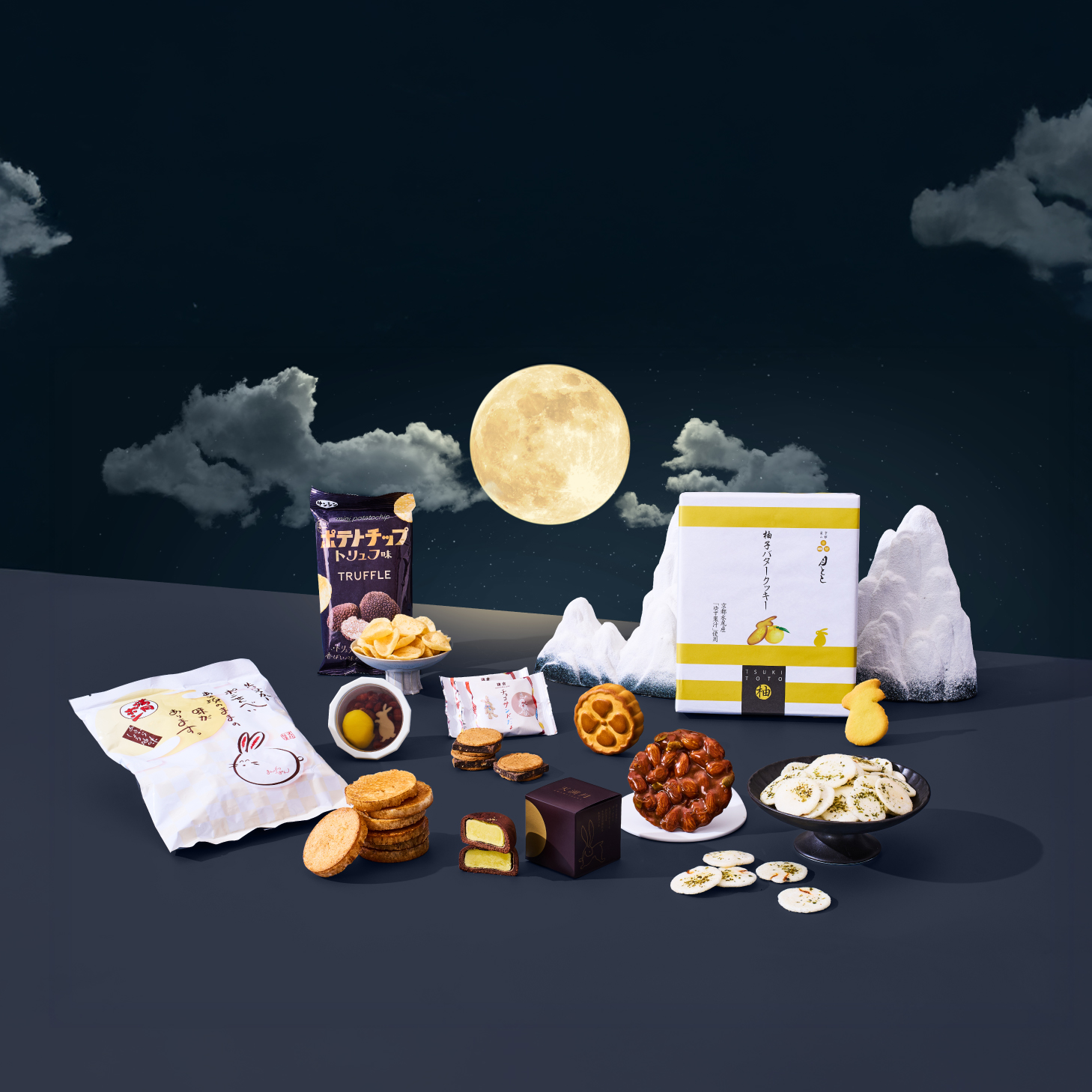 Omiyage Snack Box Subscription - Taste of Japan Monthly!